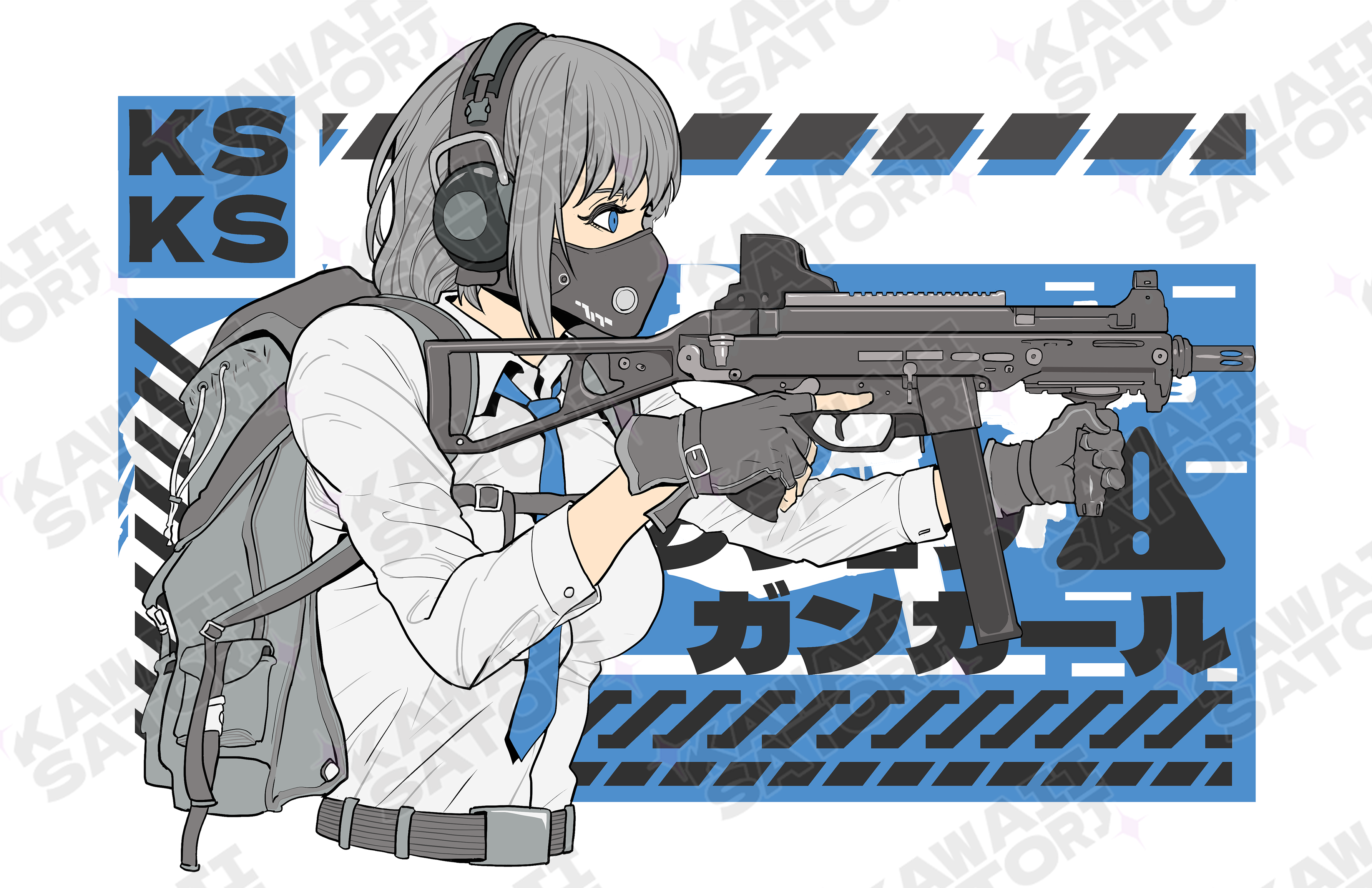 Kawaii Gunner Poster – Kawaii Satori